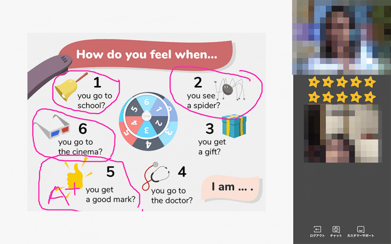 Novakidの口コミ・評判【辛口レポート有】小1が体験！ゲームで学ぶオンライン英会話 - こどモモ英会話