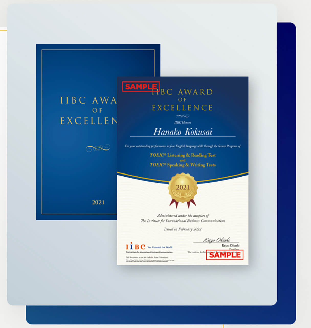 TOEIC800点のすごさはズバリこれ！それとも大したことない？ - こどモモ英会話